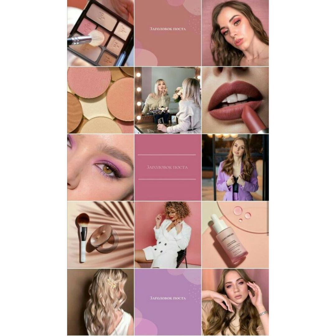 18 Contoh Feed Instagram Bisnis yang Bisa Kamu Jadikan Ide - Artikel ...