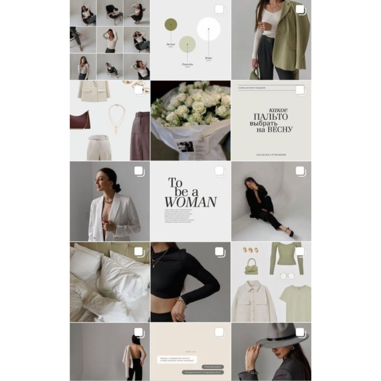 18 Contoh Feed Instagram Bisnis yang Bisa Kamu Jadikan Ide - Artikel ...